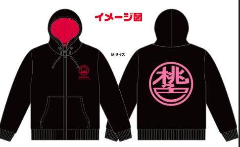 ももれくBP2021